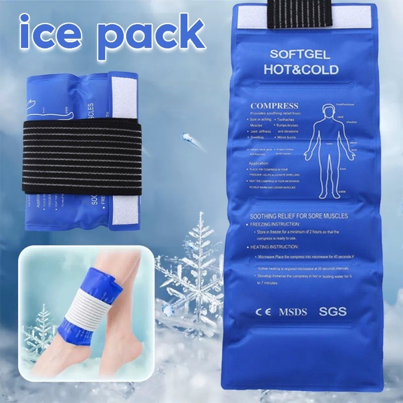Ice Pack Cold Compress Hot Compress Reusable for Injury Pain Gel Pack ...