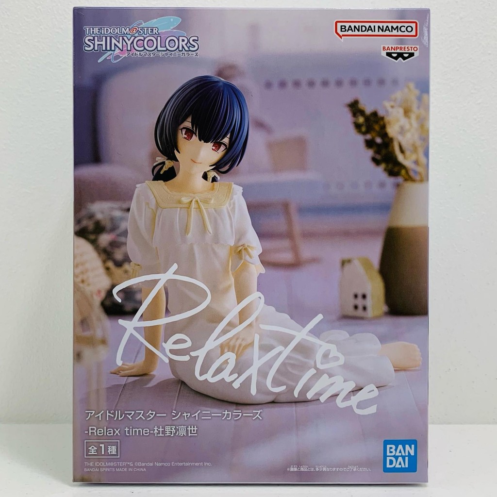 IDOLMASTER Figure Rinyo Morino Relax time Anime Japan Banpresto Rinyo ...