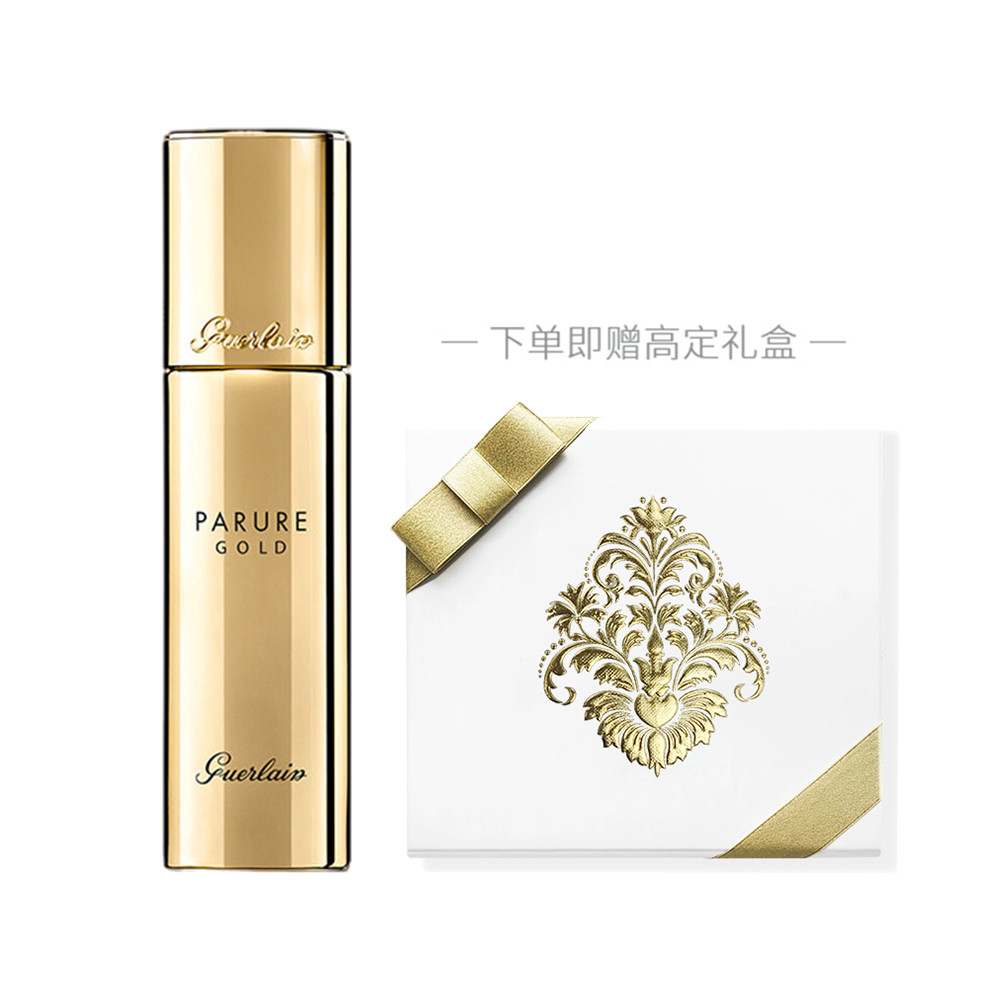 Guerlain/Guerlain Golden Diamond Repairing Liquid Foundation 30ml 00 ...
