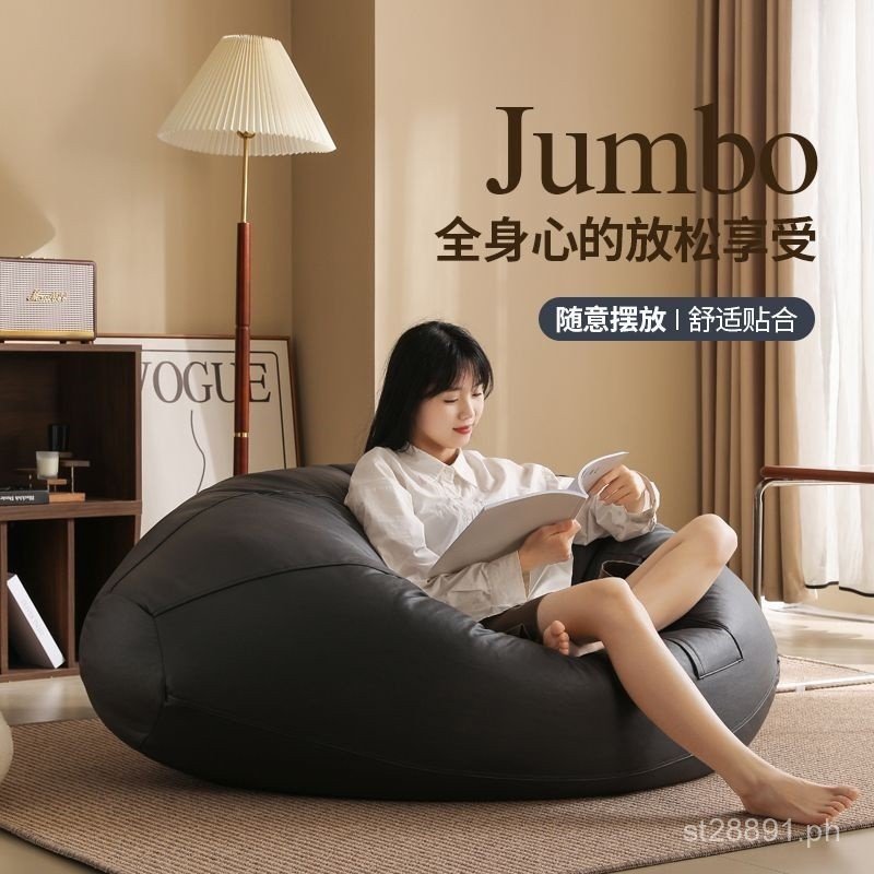 Technology Cloth Wash-Free Small Apartment Living Room Bean Bag EPP ...