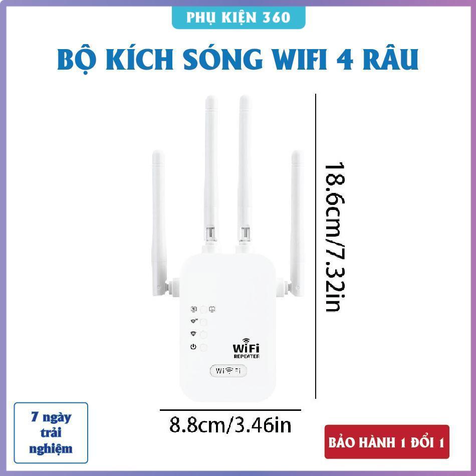 300Mbps High Speed 4-Wire Wifi Extender - Long-distance Wifi Extender ...