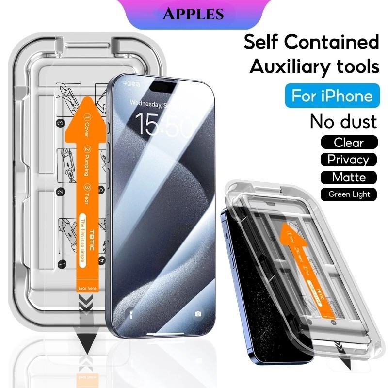 1-3Pcs HD Anti-Spy Tempered Glass For infinix Smart 10 9 8 Hot60i 50i ...