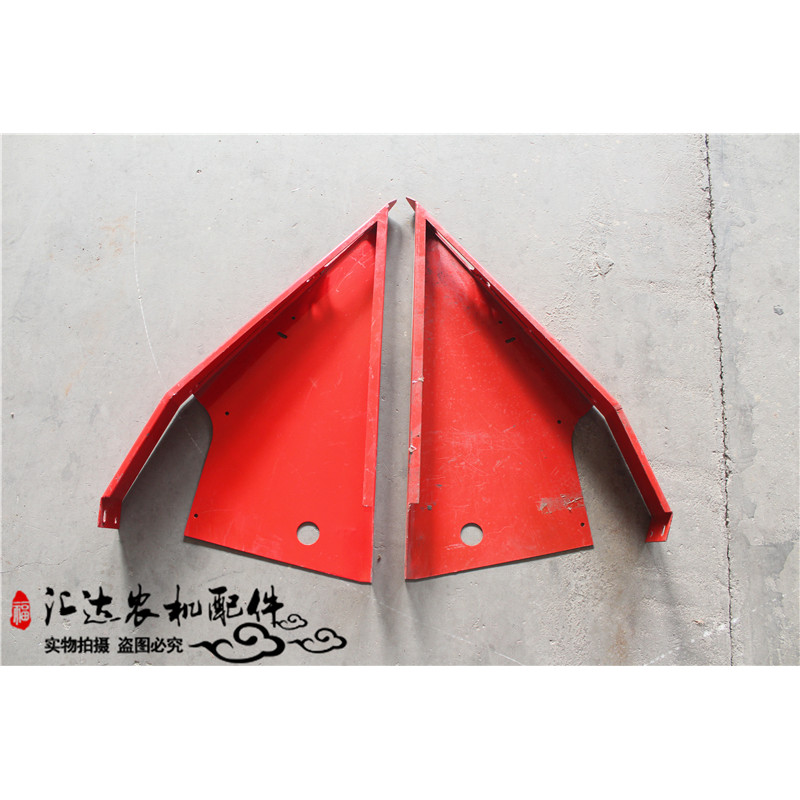 Fukuda Raiwo Gushen Wheat Harvester Accessories GE70 Cutting Table Tip ...