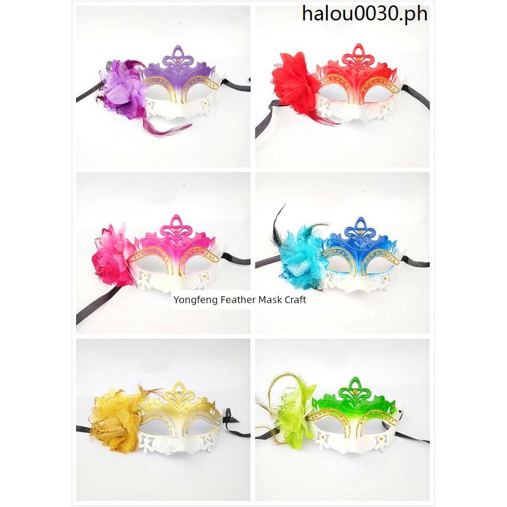 Halloween Male Mask Party Masquerade Princess Side Flower Mask Little ...