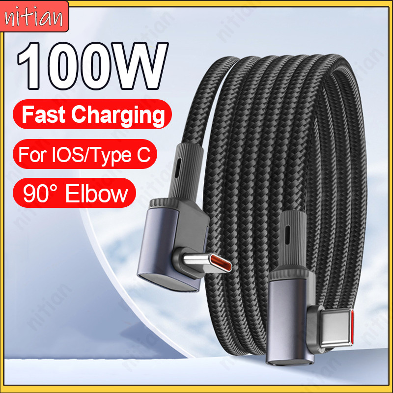 Type C to Type C 90 Degree Dual Elbow Fast Charging Cable 100W Flash ...
