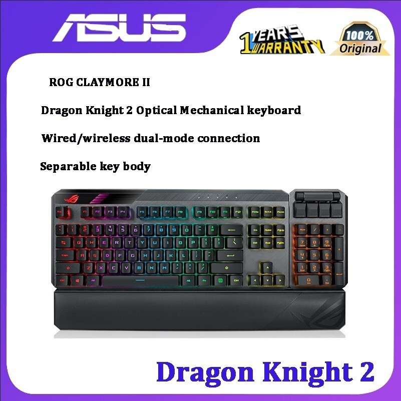 ROG Dragon Knight 2nd Generation RGB Optical Red Axis computer gaming ...