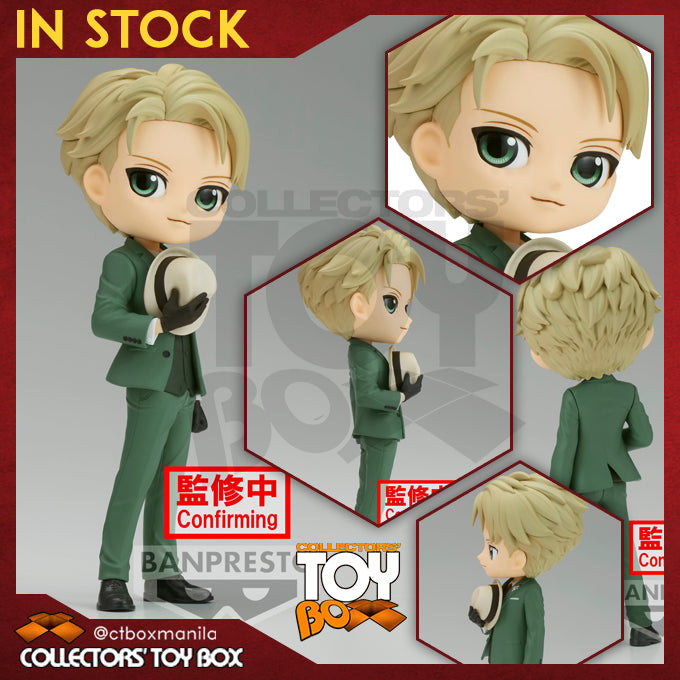 Banpresto Qposket Spy x Family - Loid Forger (Going Out Version ...
