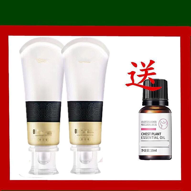 [14,000 people collect] Liu Yan Fengyunmei Cream improves pos [1.40,000 ...