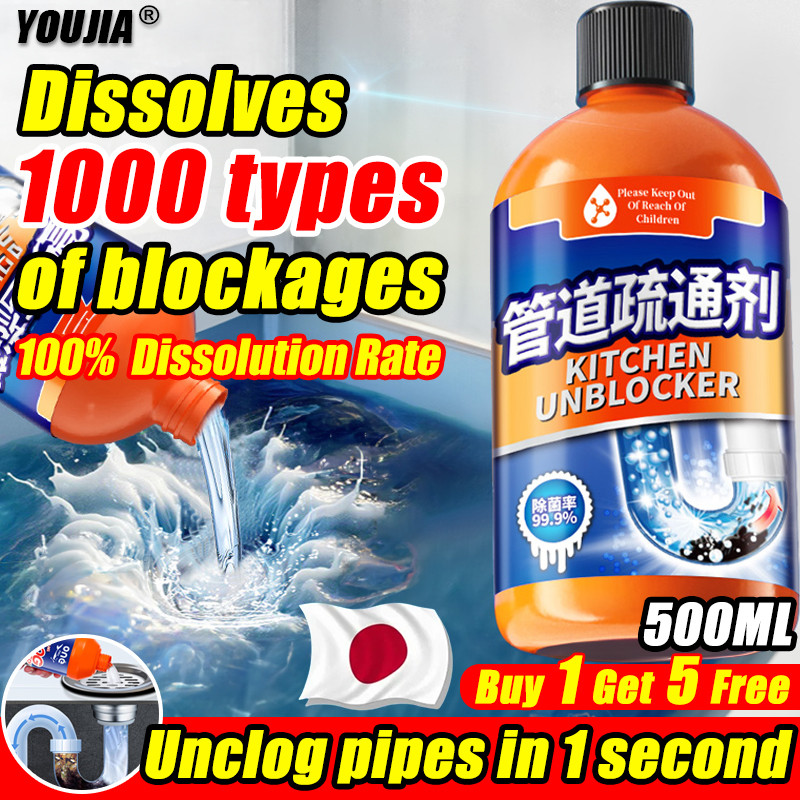 Pipe Dredging Agent Clog Remover Toilet Sink Declogger Solution Quick ...