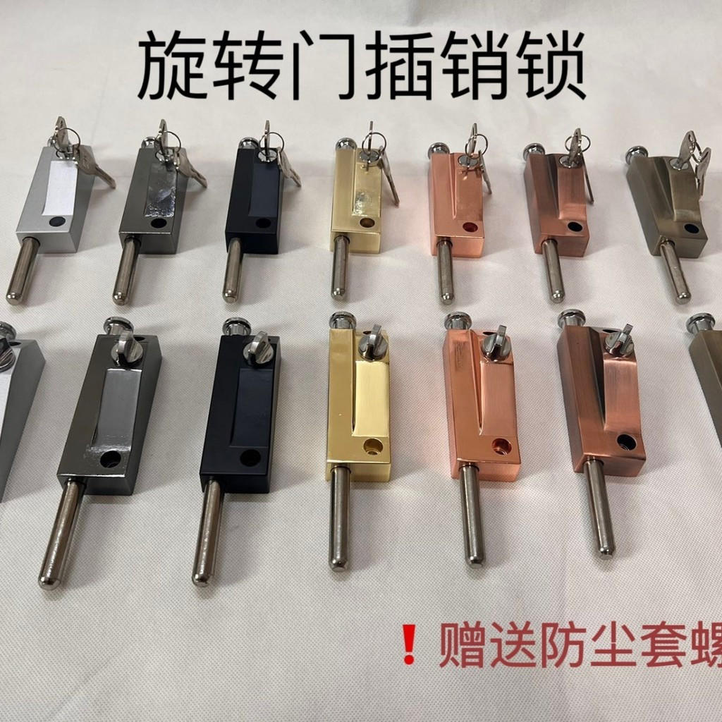 Aluminum Alloy Electroplated Glass Door Mortise Lock Shop Double Door ...