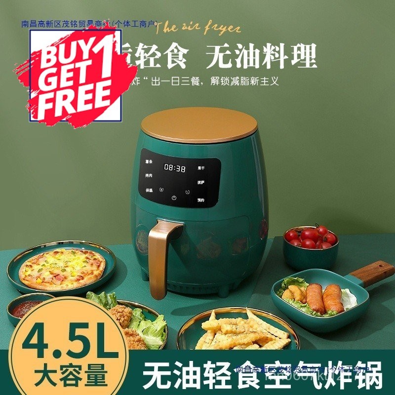 Household Electric Deep Fryer Large Capacity4.5L French Fries Machine ...