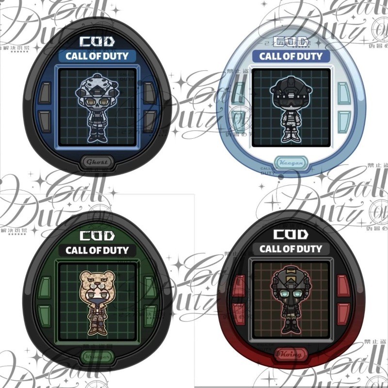 Game Call of Duty Anime Shake Fighter KeyChain Konig Keegan Ghost ...