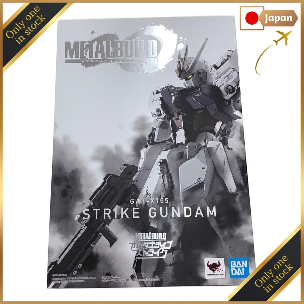 Mobile Suit Gundam SEED (Kidou Senshi Gundam Seed) Figure METAL BUILD ...