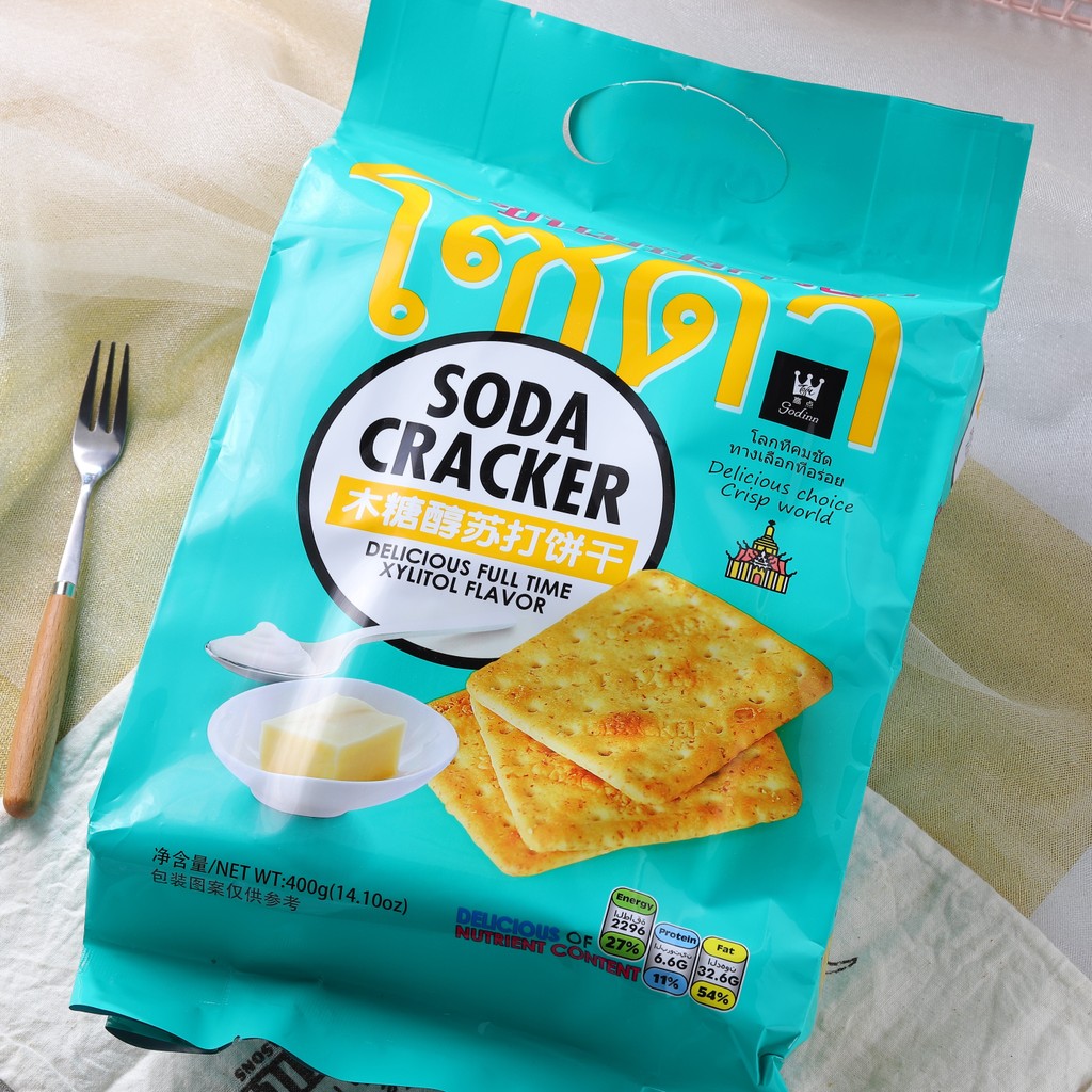 High Point-Soda Biscuits (Xylitol Flavor) 400g | Shopee Philippines