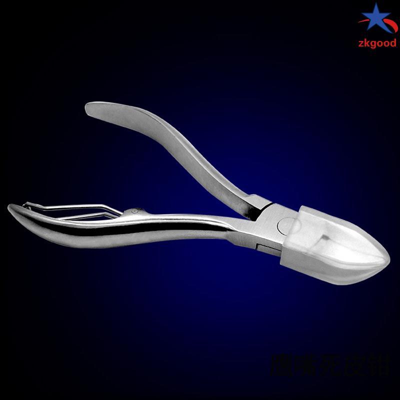 Professional Feet Toe Nail Clippers Trimmer Cutters Paronychia Nippers ...