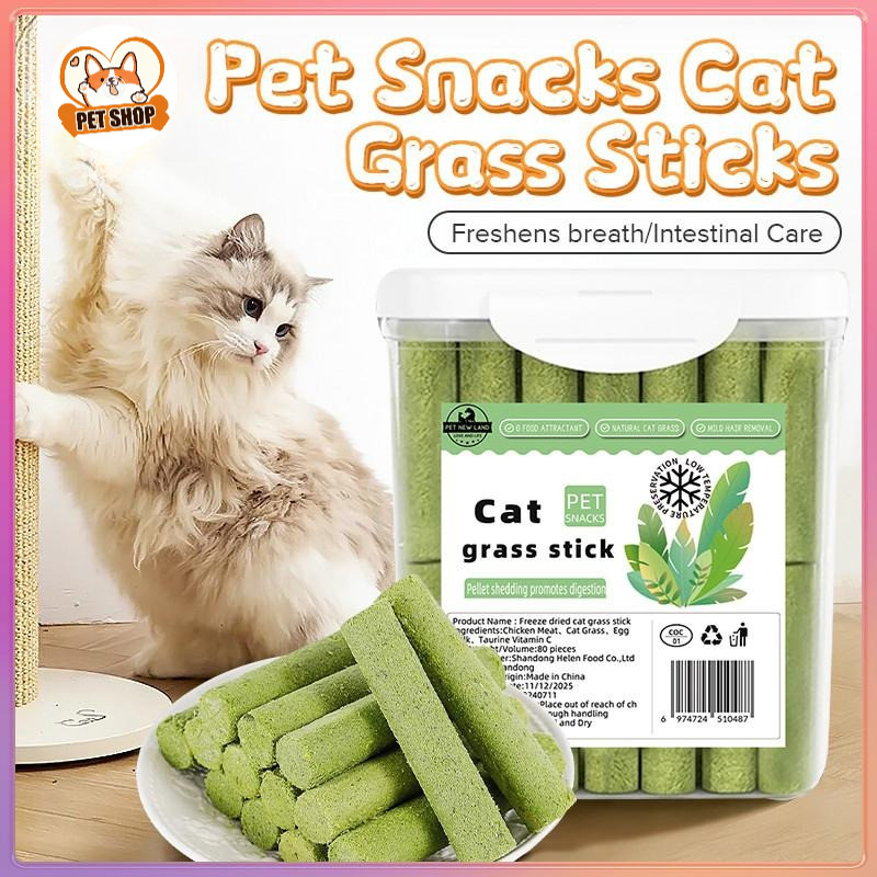 Pet Snacks Cat Grass Chew Sticks Freeze-dried Snacks Promotes Hairball ...