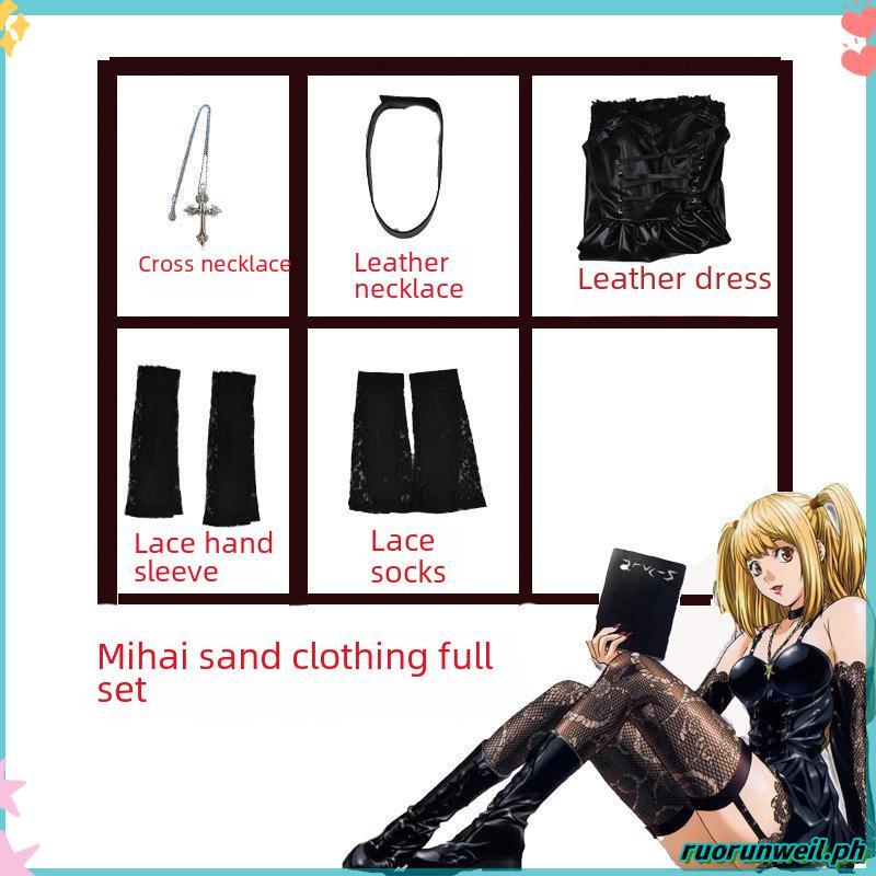 Death Note Cosplay Costume Misa Amane Imitation Leather Sexy Dress ...