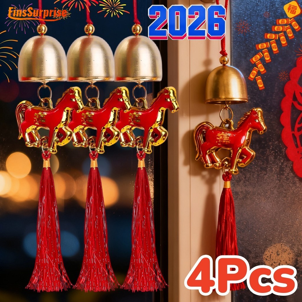 Exquisite Alloy 2026 Year of The Horse Wind Chime Decoration - Creative ...