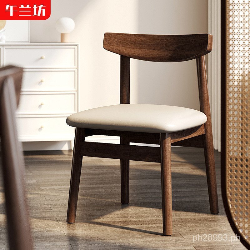 Chair Walnut Wood Chinese Style Leisure Home Dining Chair Solid Wood ...