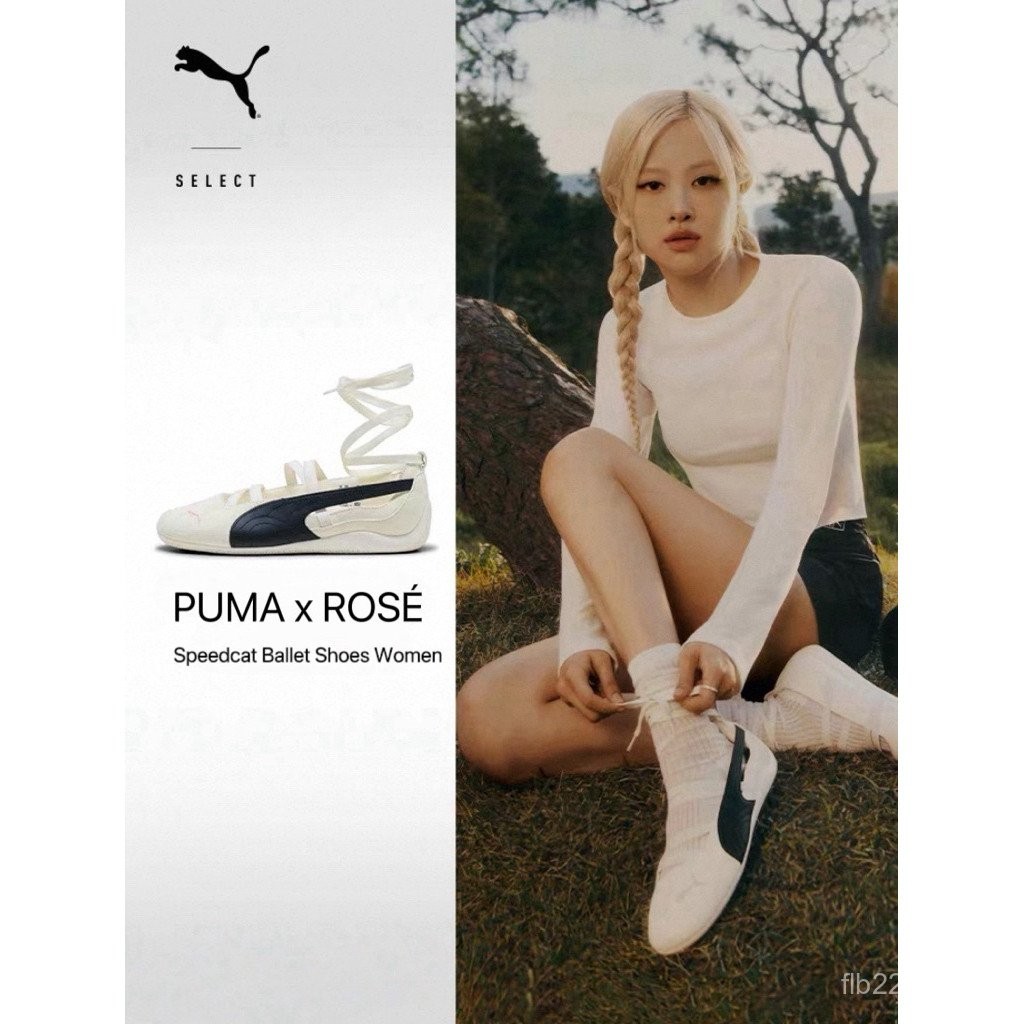 [Guaranteed Authentic] PUMA X ROSÉ Speedcat Ballet Women's Shoes Newest ...