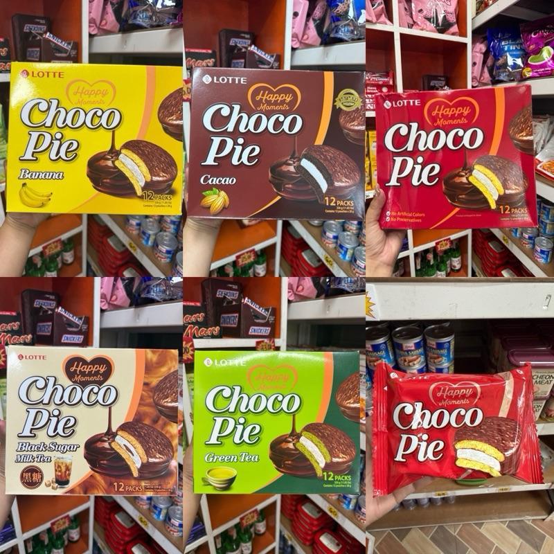 Shop lotte choco pie for Sale on Shopee Philippines