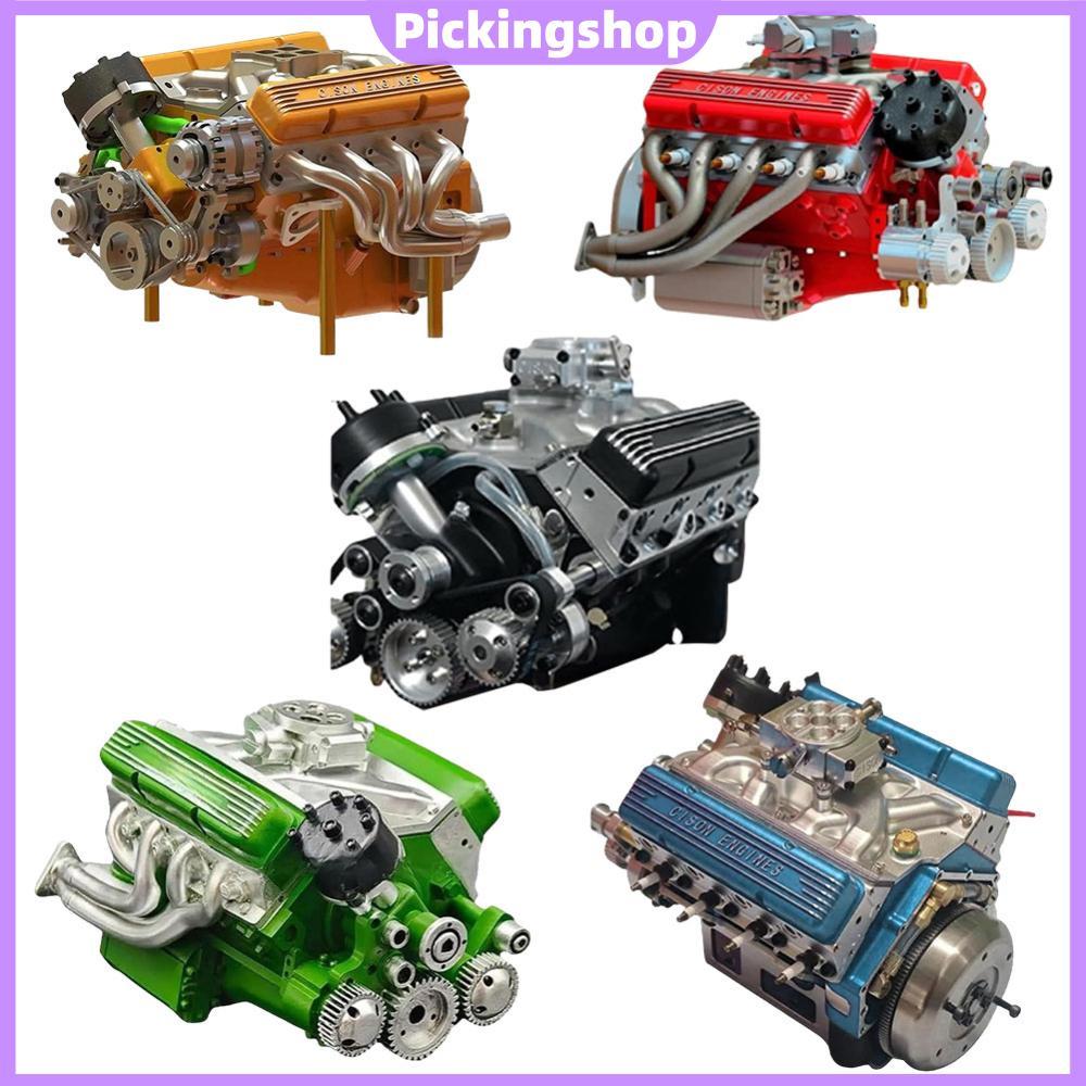 V8 Gas Engine Kit Wear Resist Small-Block Engine Model Kits Multi ...