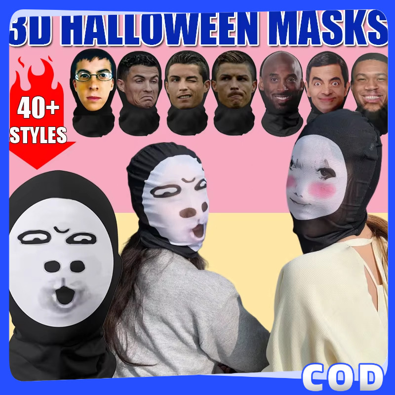 Halloween Funny Mask Hat Funny Face Scary Dress Prank Headgear Mesh ...
