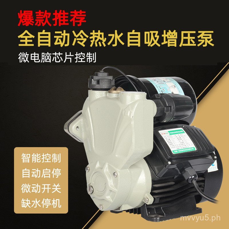 Household220v Intelligent Hot and Cold Water Pipeline Pump Solar Water ...