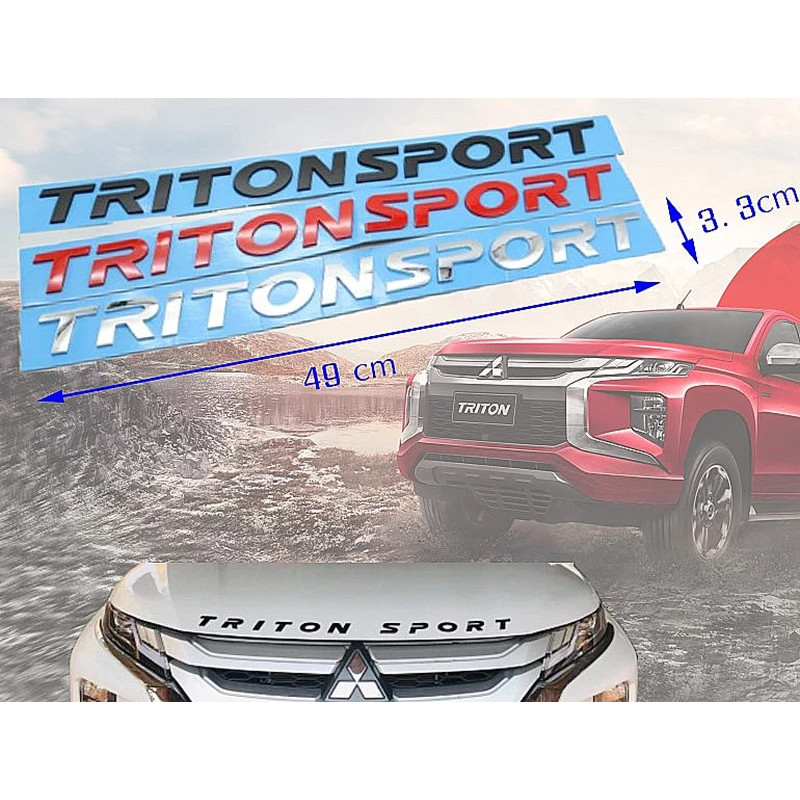TRITONSPORT Front Hood Decorative Emblem Badge Logo Decal Nameplate ...