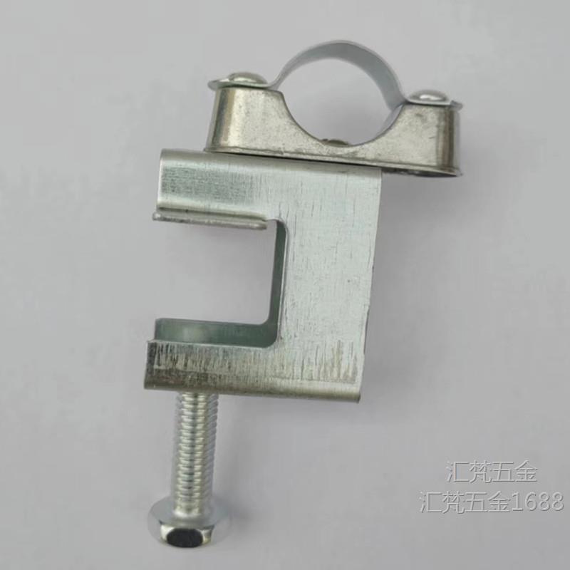 Steel Structure Fixed Pipe Clamp KBG Pipe Fixing Hoist I-Beam Clamp ...
