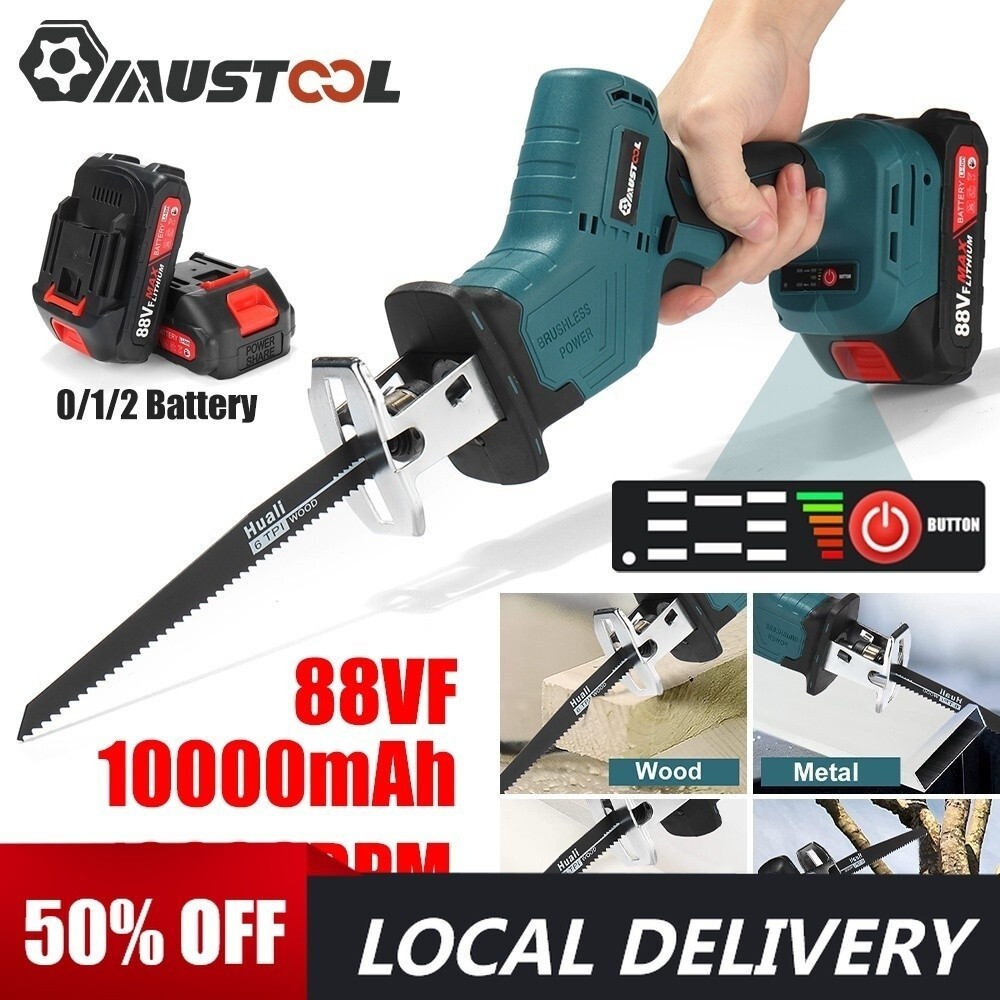 110V/220V 88VF Electric Reciprocating Saw Variable Speed Metal Wood ...