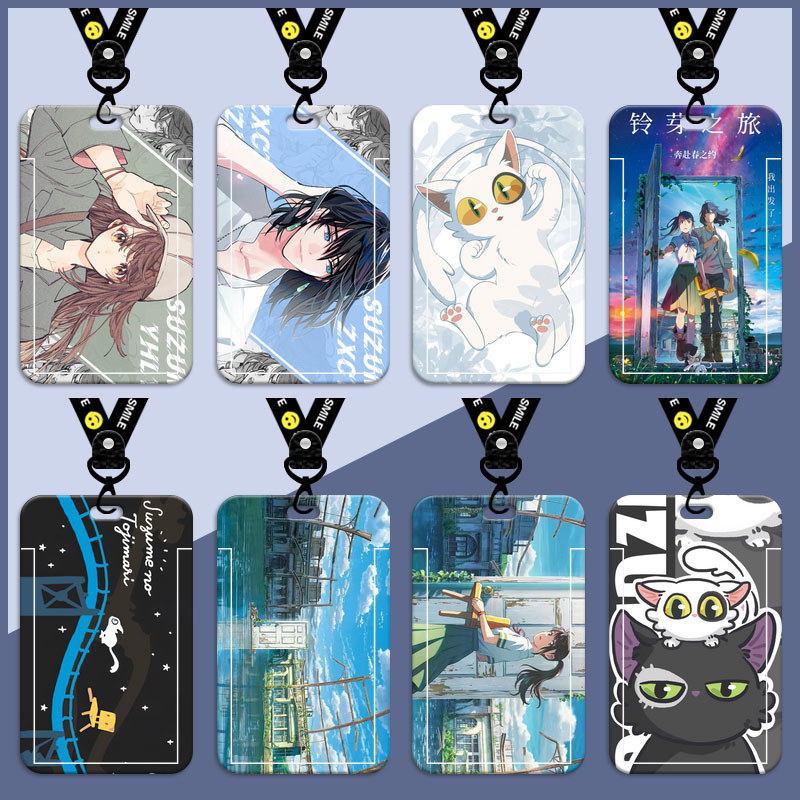 Makoto Shinkai Suzuya Journey Card Set Meal Card Student Campus Card ...