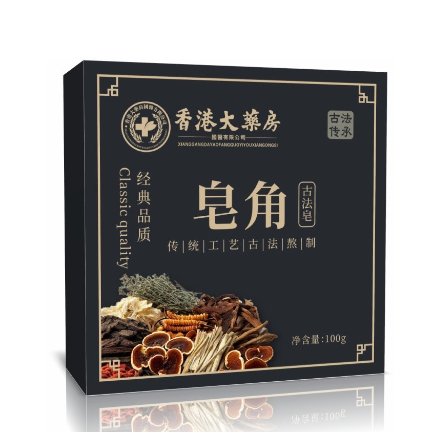 Ancient Method Soap Corner Traditional Craftsmanship Ancient Method ...