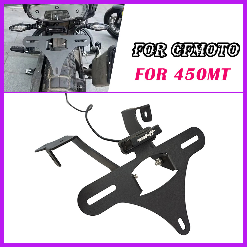 For CFMOTO CF MOTO CF450MT 450MT MT450 MT 450 MT 2024 2025 2026 ...