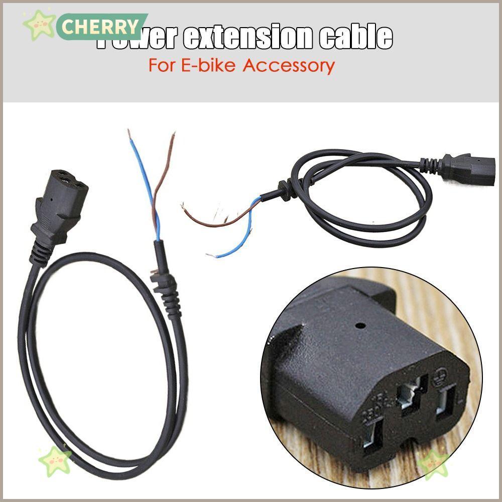 CHERRY E-Bike Motor Cable Power Cord Charger For E-bike Accessory ...