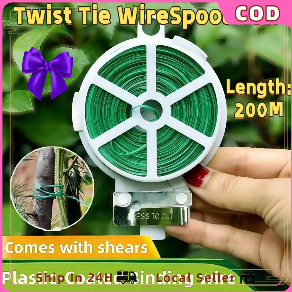 Garden Twist Tie Wire For Garden Vegetable Plants With Cutter Twist Tie ...