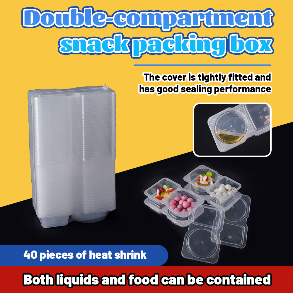 Grid Box Sauce Shrink Heat Double Grid Packaging Snack Box Room ...