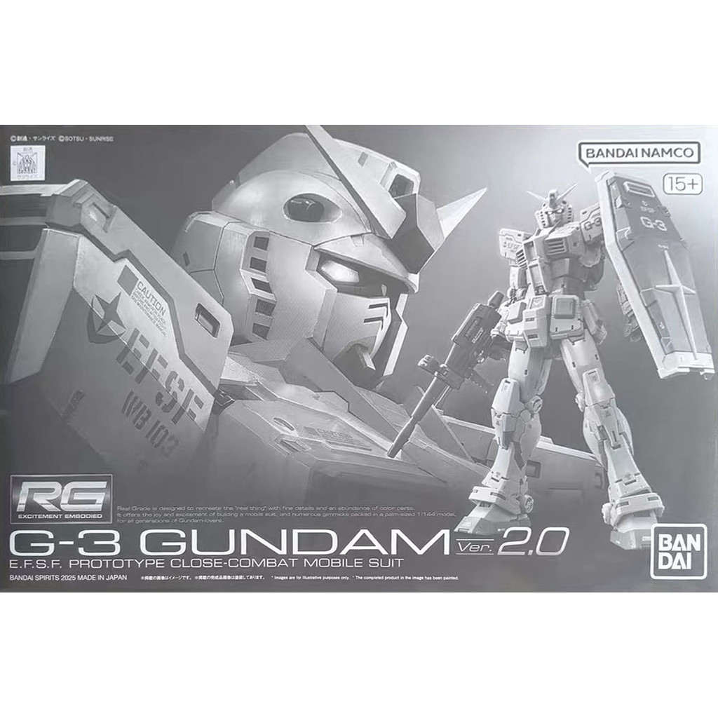 Gun gundam PB Limited RG 1/144 RX-78-3 G-3 Genzu gundam Ver2.0 Anime ...