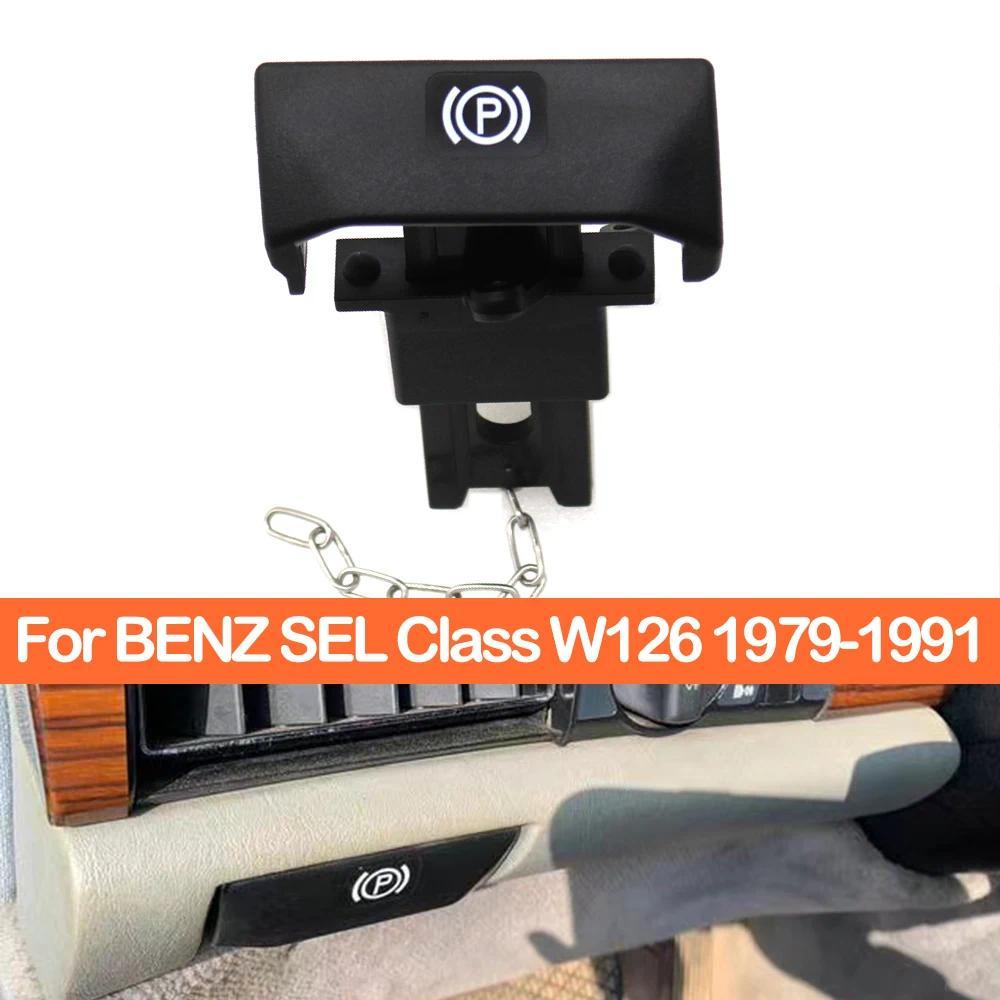 LHD Car Hand Brake Parking Switch Lever Release Handle For Mercedes ...