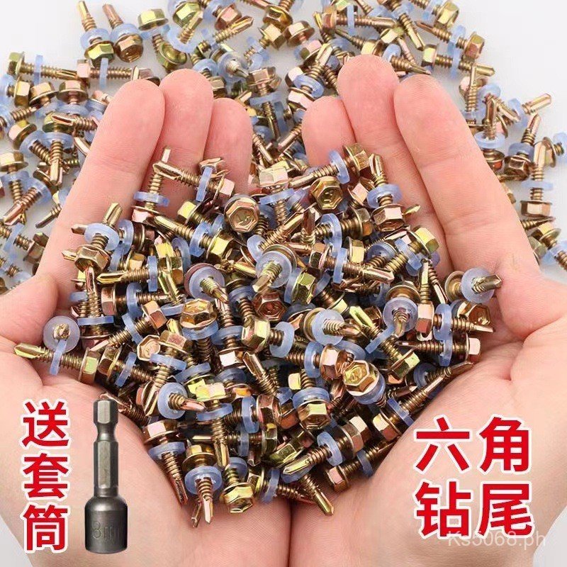 Drill Tail Screws Drill Tail Screws Hex Self-Drilling Screws Self ...