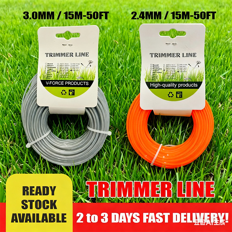 Used in Grass cutter Nylon tansi Grass Cutter Trimmer line String Tansi ...