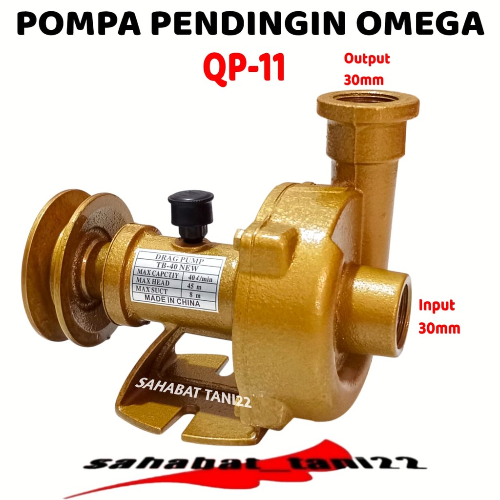 MESIN Omega Cooling Water Pump Snail Pump Water Pump Waterpump QP-11 ...