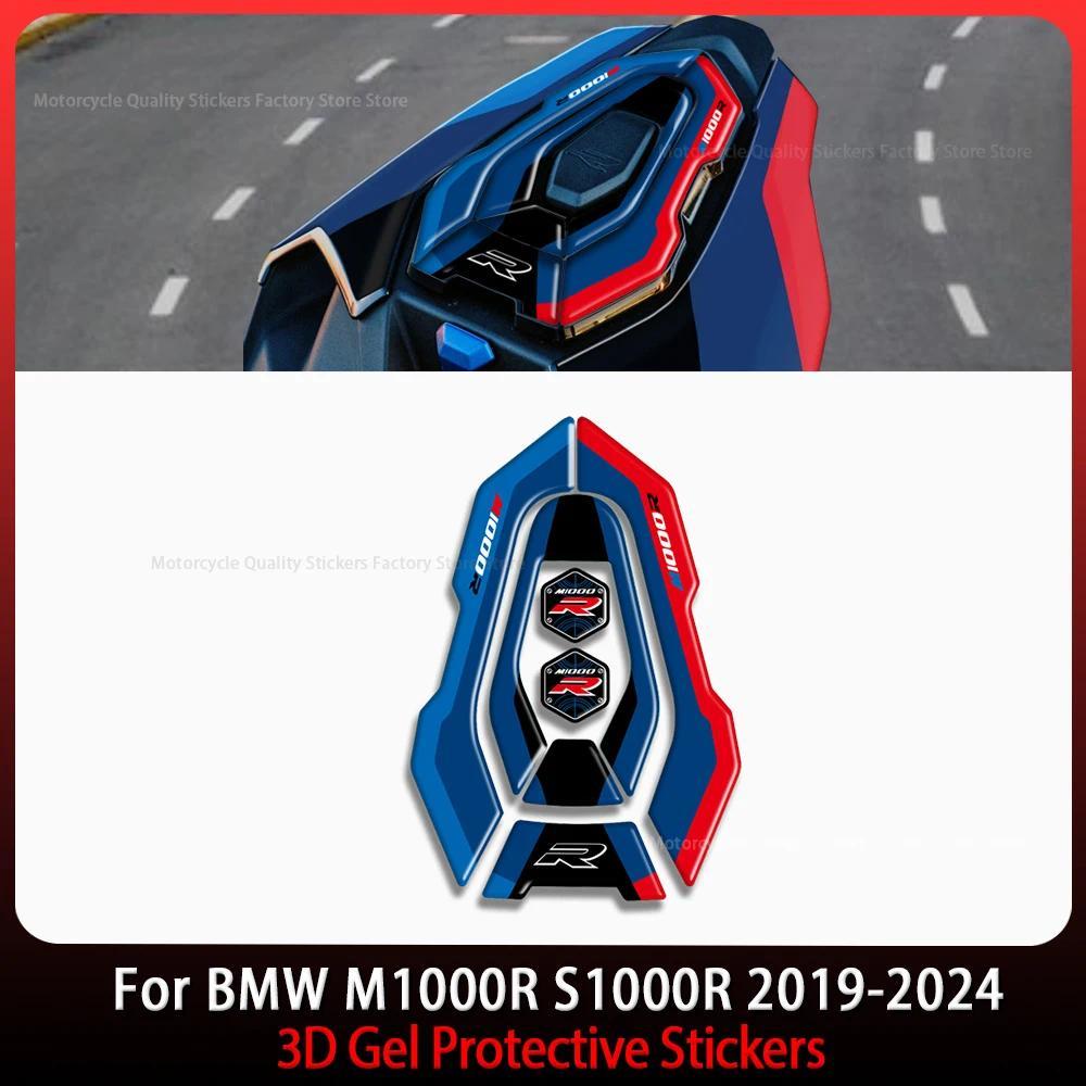 3D gel Sticker For BMW M1000R Rear Seat Paint Protector Rear Hump ...