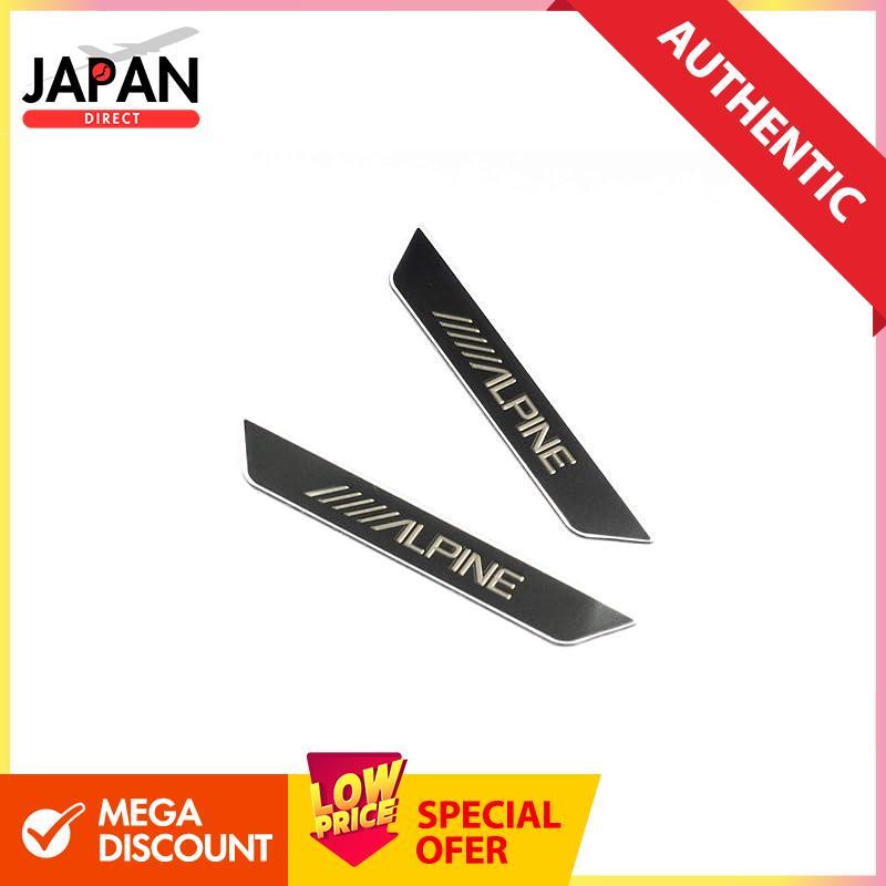 Alpine (ALPINE) logo emblem 55mm x 8mm 2-piece set for speakers AM-APN ...