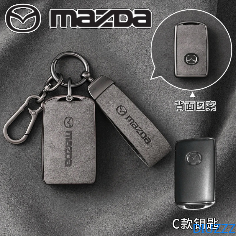 For Mazda TPU+leather Car Key Cover For Mazda 2 3 4 6 Axela Atenza CX-5 ...