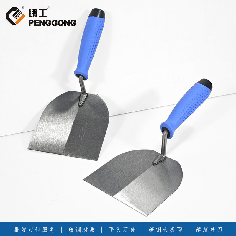 Peng Gong Construction Flat Head Brick Knife Stainless Steel Putty ...