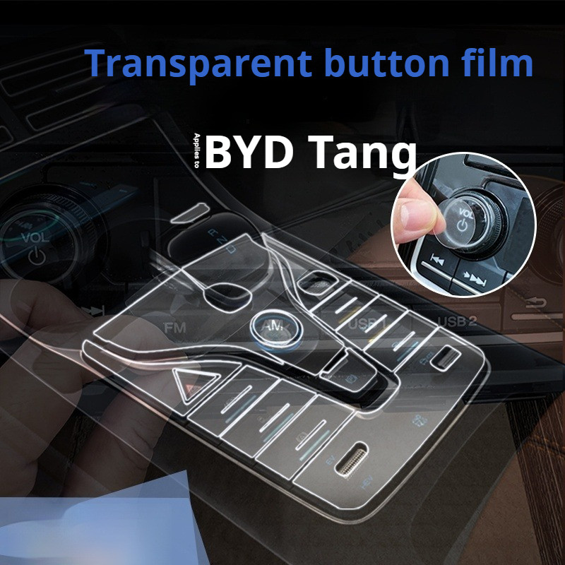2025 BYD Tang EV/DMI central console gear TPU transparent button ...