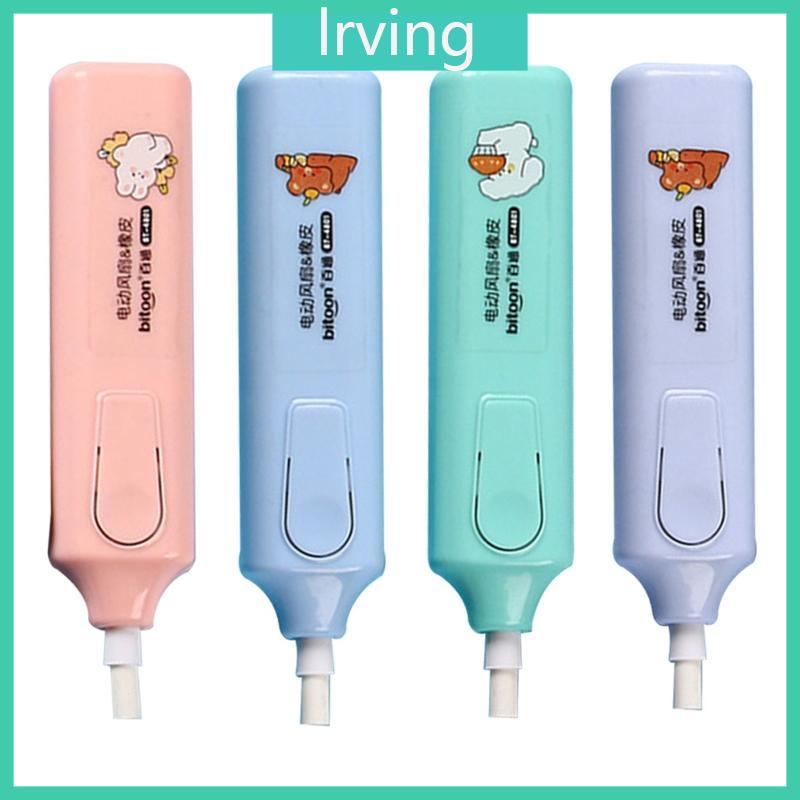 LRVI Electric Eraser with 12 Eraser Refills and 1 Mini Fan New for ...