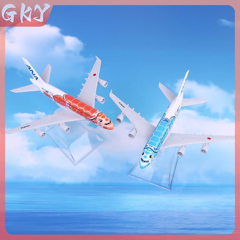 GKY ANA Sea Turtle Painting Airbus A380 Airplane Model Aircraft Model ...