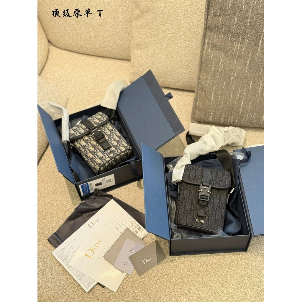 DIOR DIOR Hit The Road Vertical Flap Messenger Bag Beige and Black ...